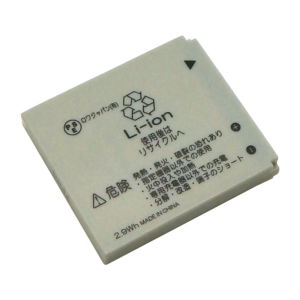 【楽天市場】 定形外送料無料 【2個セット】『CANON/キヤノン』NB-4L 互換 バッテリー 【ロワジャパン社名明記のPSEマーク付 ...