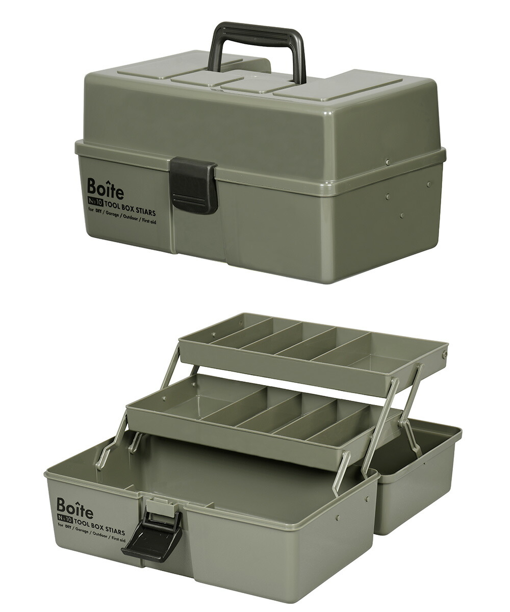 【楽天市場】釣り具 ケース パーツ ツールボックス 仕切式 カーキ MA-4028 Boite ベストコ | おしゃれ プラスチック ルアーケース 釣り具ケース 道具箱 収納ボックス 裁縫箱 ...