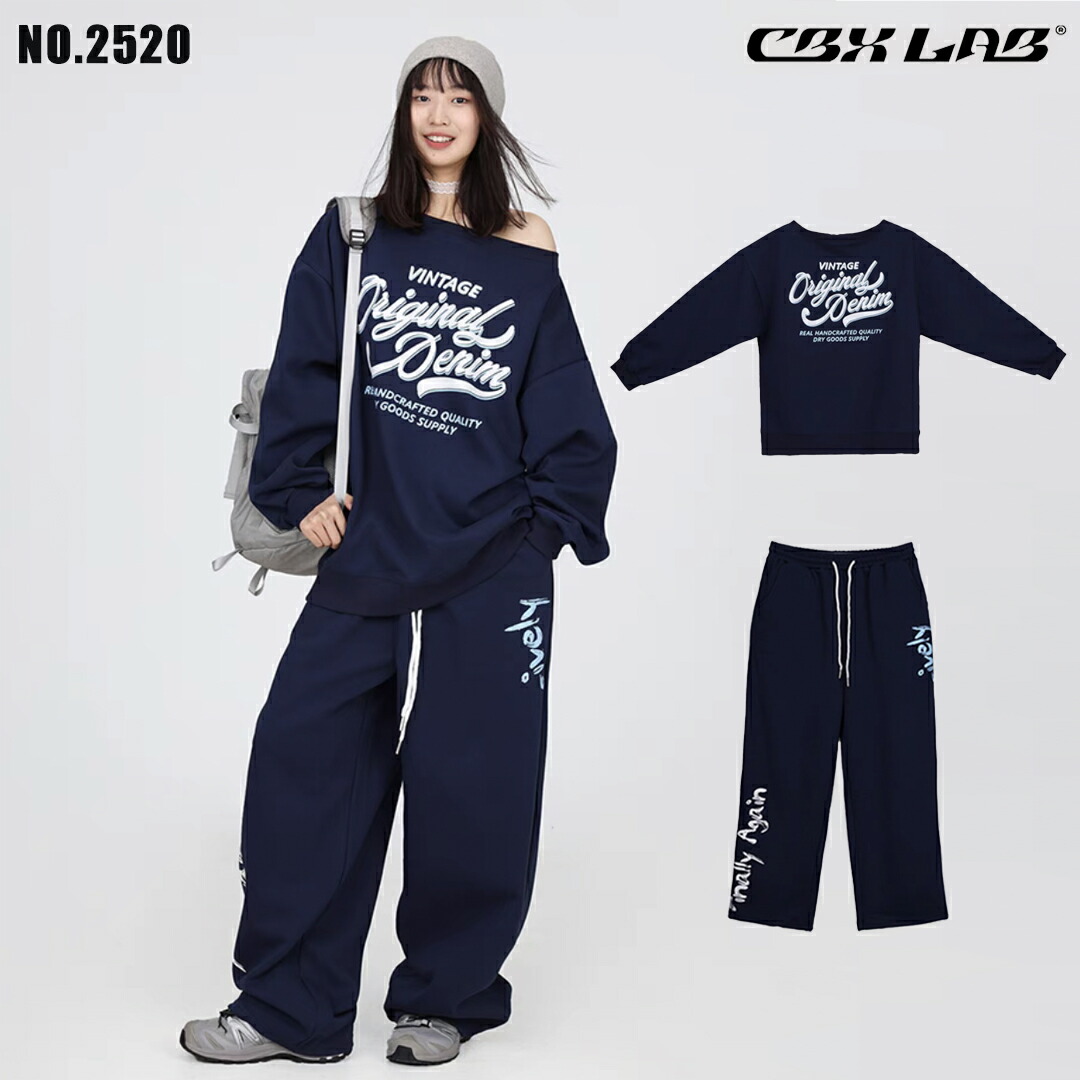 【楽天市場】500円・1000円OFFクーポン! 【CBX LAB】パンツ トップス 長袖 レディース ダンス 衣装 スウェットパンツ ...