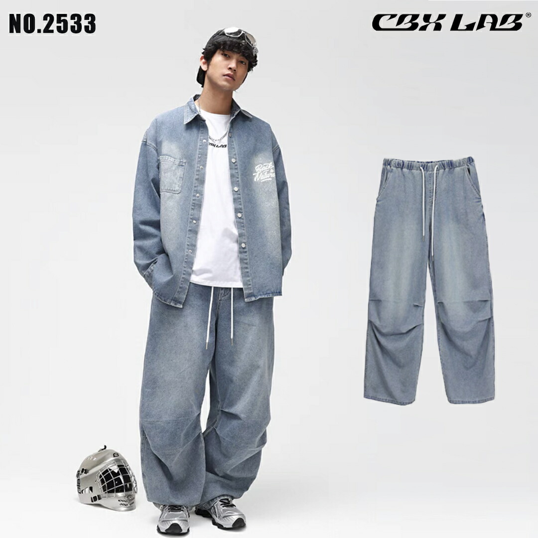 【楽天市場】9/10限定★全品10%offクーポン! 【CBX LAB】デニム パンツ メンズ ダンス 衣装 ジーンズ 練習着 パラシュート ...