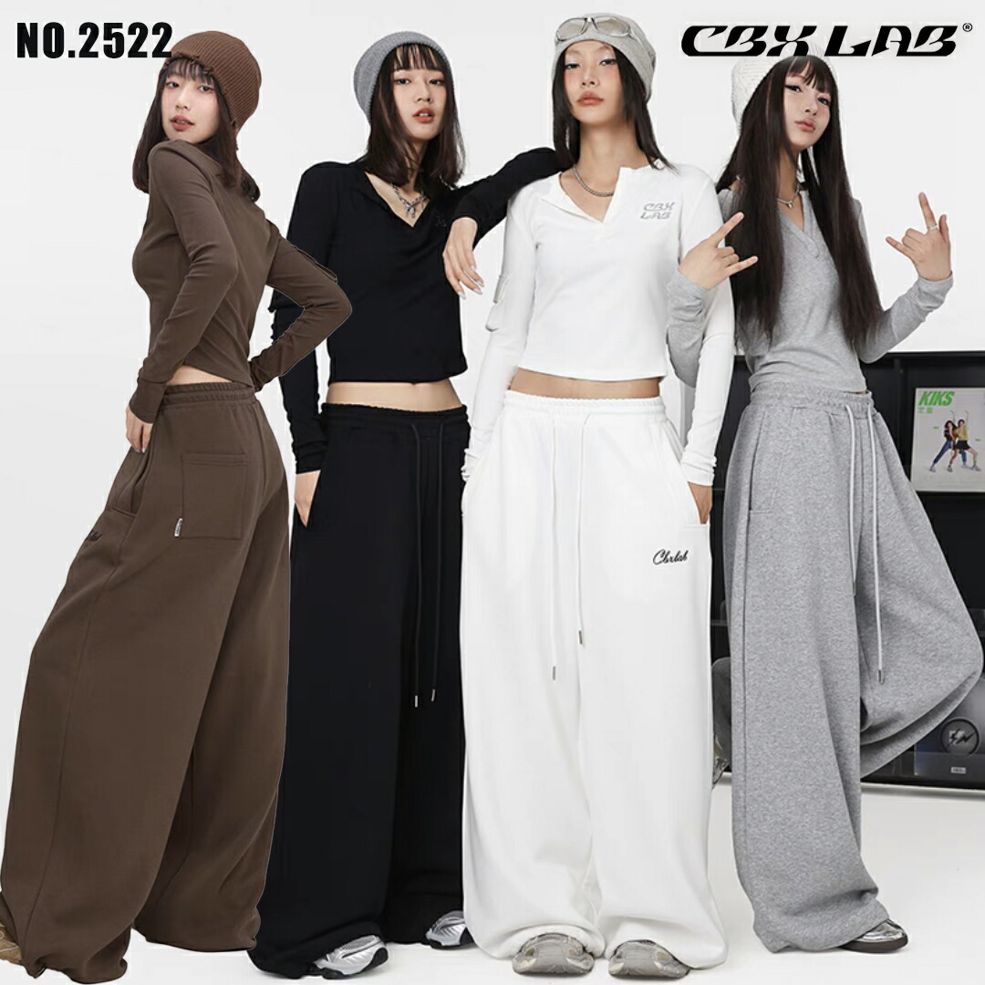 【楽天市場】【CBX LAB】パンツ レディース ホワイト ブラック ブラウン クリーム ダンス 衣装 スウェットパンツ 秋 春 夏 薄生地 ...