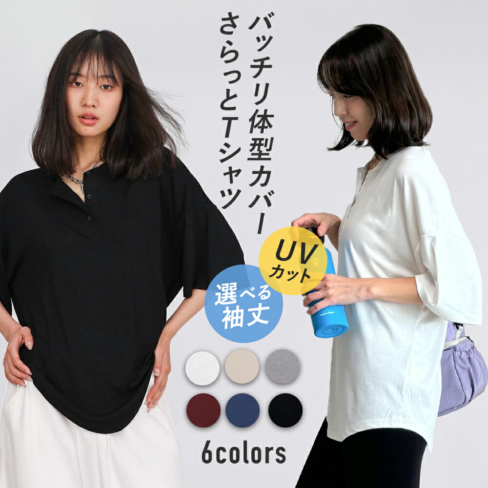 【楽天市場】【CBX LAB】トップス 長袖 レディース シャツ フィットネス ダンス ホワイト ブラック ネイビー グレー スポーツウェア ...