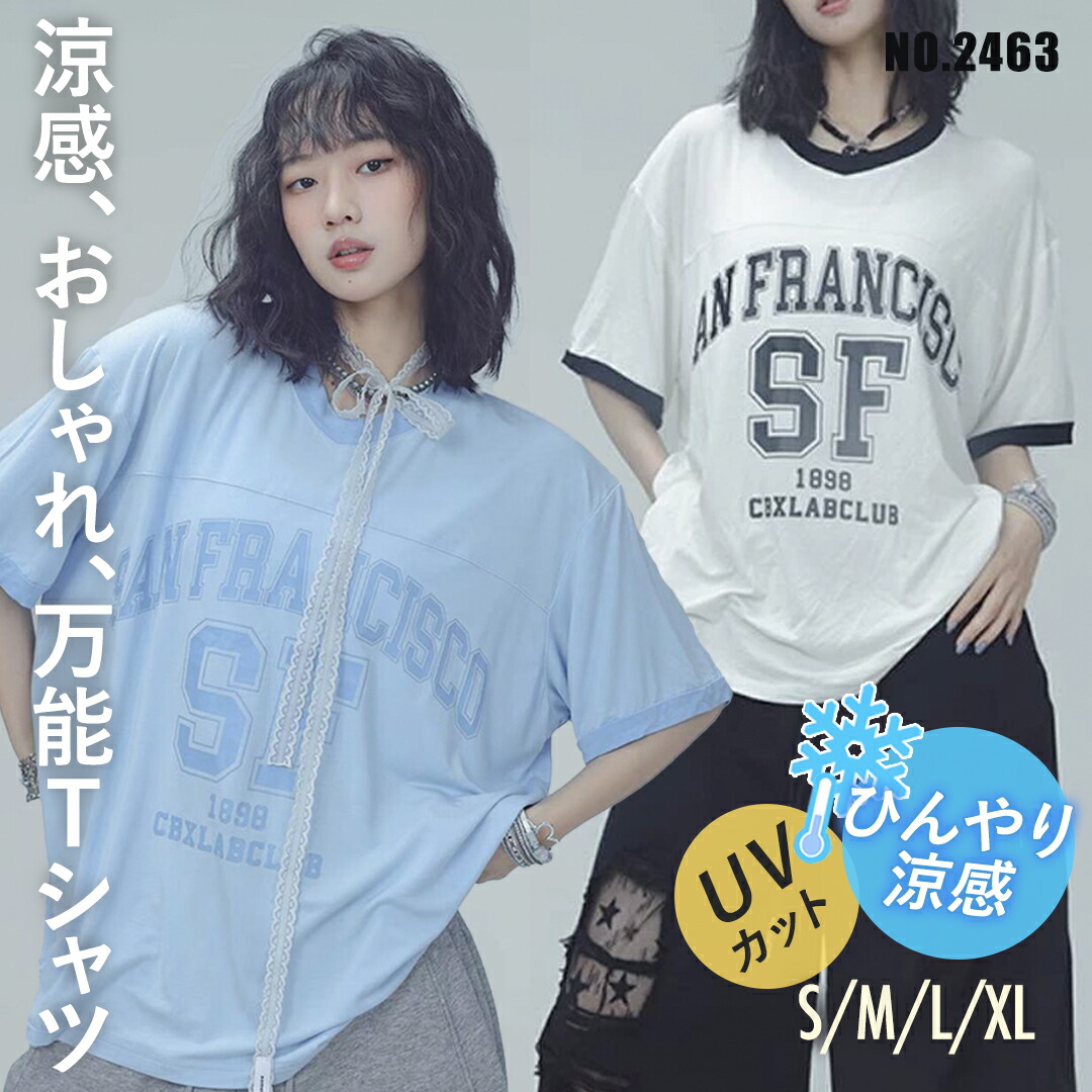 【楽天市場】20日20時～4H限定★20%OFFクーポン! 【CBX LAB】ダンス 半袖 トップス tシャツ 薄手 レディース 可愛い 練習 ...