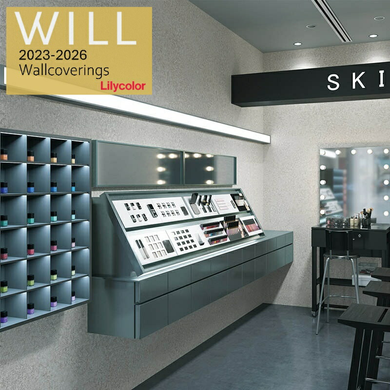 【楽天市場】のりなし国産壁紙 リリカラ クロス 不燃 準不燃 防かび Lilycolor ウィル2023-2026 新築 リフォーム 壁紙貼り替え オフィス 店舗 キッチン トイレ お勧め ...