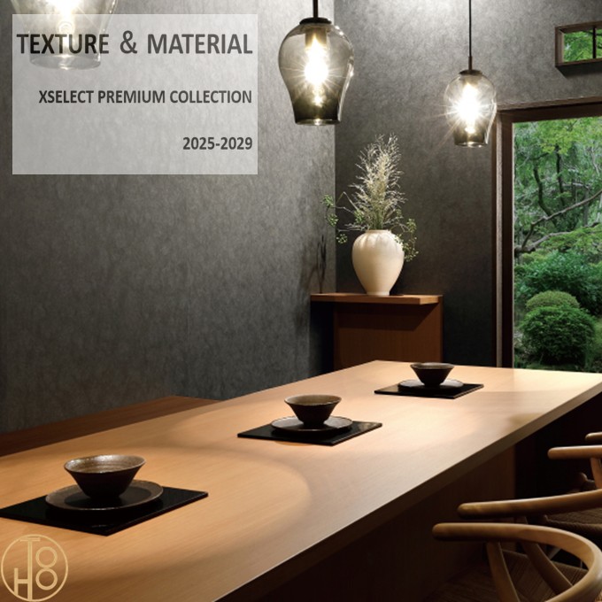 【楽天市場】のりなし国産壁紙 サンゲツSGM クロス 巾92cm 不燃 SGM1122-SGM1124 紙系壁紙 エクセレクト WASHI ...