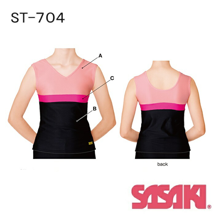 【楽天市場】新体操 ササキスポーツ/SASAKI カスタムショートフレンチトップST-704：ロイヤルスポーツ