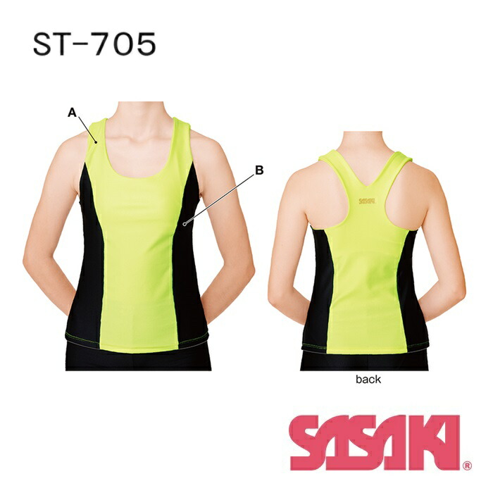 【楽天市場】新体操 ササキスポーツ/SASAKI カスタムYバックトップ（カップポケット付き）ST-705：ロイヤルスポーツ