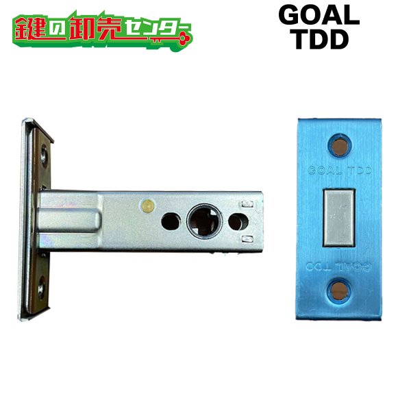 【楽天市場】GOAL TDD YKK向け 補助錠ケース HH-J-0700 プロント20,デュガード プロキオ20・23・ZUTTO用 鍵（カギ）取替 交換：鍵の卸売センター 楽天市場店