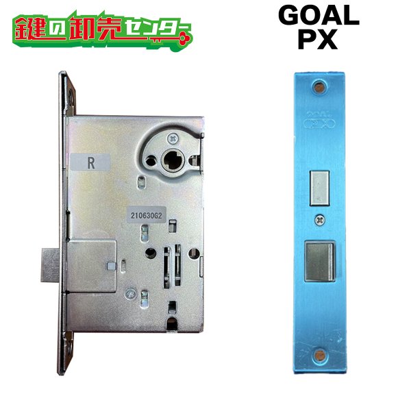 【楽天市場】GOAL PX YKK向け 主錠ケース HH-3K-19481/19482 プロントV2000用プッシュプルグリップ錠 鍵（カギ）取替 交換：鍵の卸売センター 楽天市場店