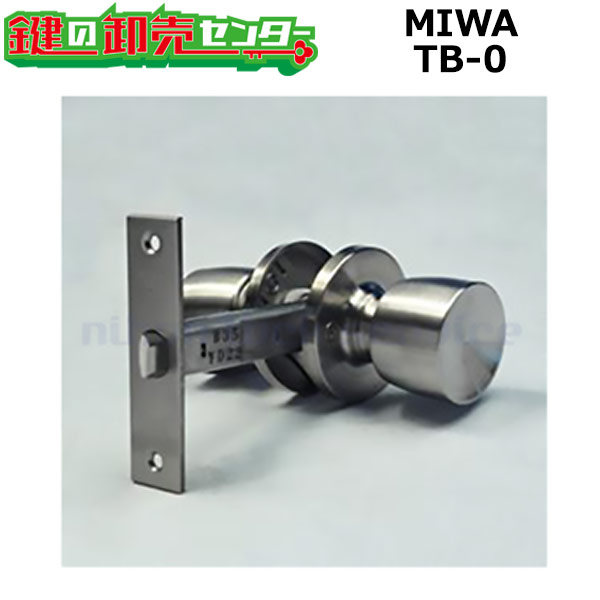 【楽天市場】MIWA,美和ロック TB-0 浴室錠 左右勝手兼用 Kシリーズ M-89,M-90,M-91同等品 【MIWA TB2】：鍵の卸売センター 楽天市場店