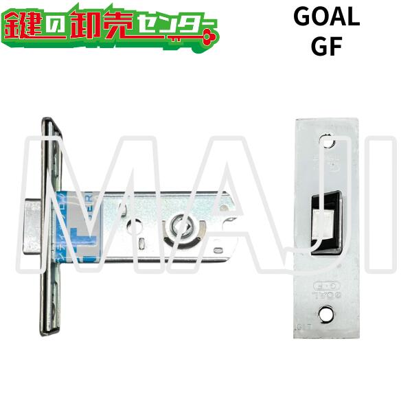 【楽天市場】GOAL,ゴールYKK向け サムラッチ錠用主錠ケース HHJ-0003 フロント刻印：GOAL GF鍵（カギ）取替 交換：鍵の卸売センター 楽天市場店