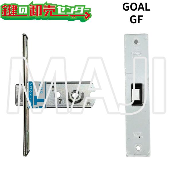 【楽天市場】GOAL,ゴールYKK向け サムラッチ錠用主錠ケース HHJ-0015 フロント刻印：GOAL GF鍵（カギ）取替 交換：鍵の卸売センター 楽天市場店
