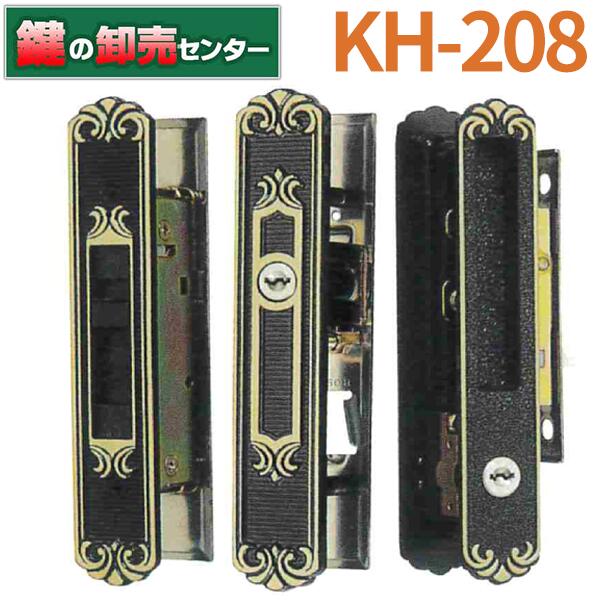 【楽天市場】LIXIL KH-208 トステム用 引違錠 L1Y42 鍵(カギ) 交換 取替：鍵の卸売センター 楽天市場店