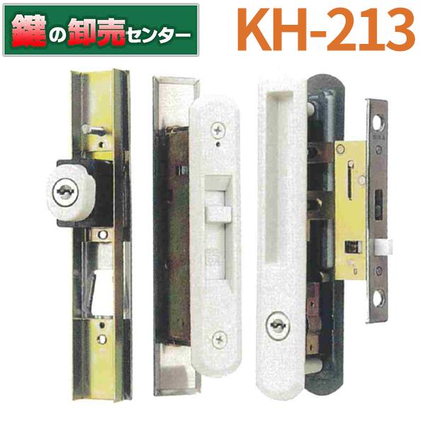 【楽天市場】LIXIL KH-213 トステム用 ルミエール 引違錠 L1Y48・L1Y52 鍵(カギ) 交換 取替：鍵の卸売センター 楽天市場店