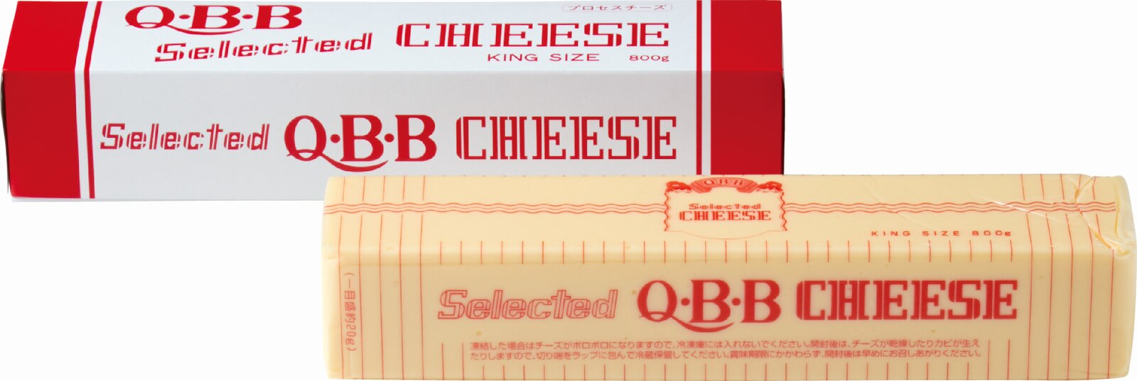 【楽天市場】チーズ キングサイズ QBB 800g プロセスチーズ 冷蔵 ナチュラルチーズ ブロックチーズ：業務用食品問屋アールズ