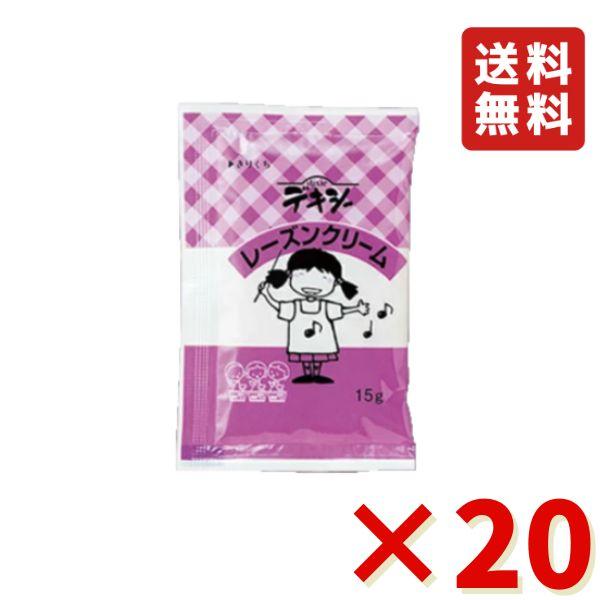 楽天市場】丸和油脂 デキシー クリームゴールド 15g 20個 パン 朝食