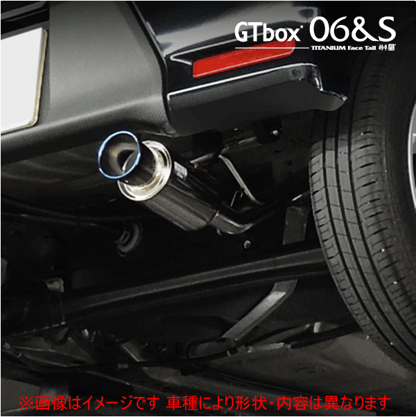 【楽天市場】【 ワゴンRハイブリッド 2WD車 NA車 型式 5AA-MH95S エンジン R06D-WA04C 年式 2020/1- グレード ハイブリッドFX CVT車 ※FZグレード ...