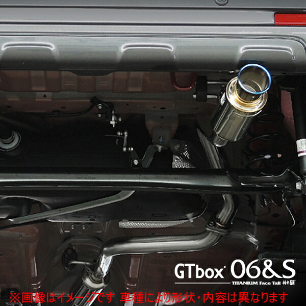 【楽天市場】【 スペーシアギアハイブリッド 2WD車 ターボ車 型式 DAA-MK53S/4AA-MK53S エンジン R06A-WA05Aターボ 年式 2018/12-2023/10 ...