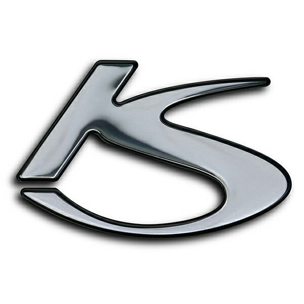 【楽天市場】KENSTYLE ケンスタイル 【 KS エンブレム 小 】≪ 表面 ソフト樹脂製 サイズ 108mmx70mm カラー：クローム ...