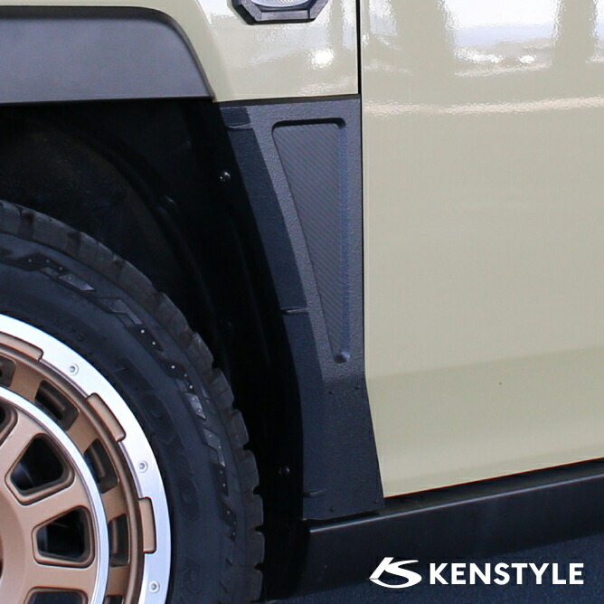 【楽天市場】【 タフト 型式 LA900S/LA910S 年式 R2/6- 】 KENSTYLE ケンスタイル 【 フロントフェンダープロテクター 】≪ 左右計2個セット チッピングマット ...