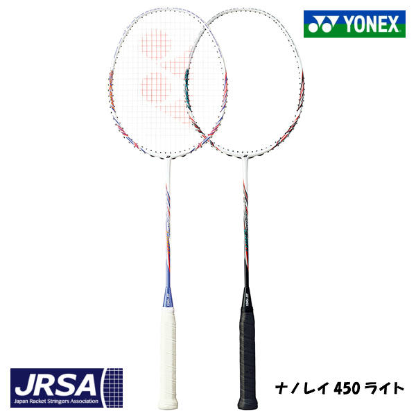 【楽天市場】ヨネックス ナノレイ450ライト バドミントンラケット YONEX NANORAY450LIGHT ホワイト/レッド ホワイト/パープル 4U5 4U6 NR450LT：ラケット ...