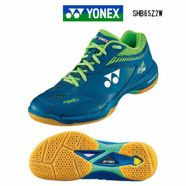 【楽天市場】あす楽対応商品 ヨネックス YONEX バドミントンシューズ パワークッション65Z2ワイド ダークマリン 22.0～29.0cm ...