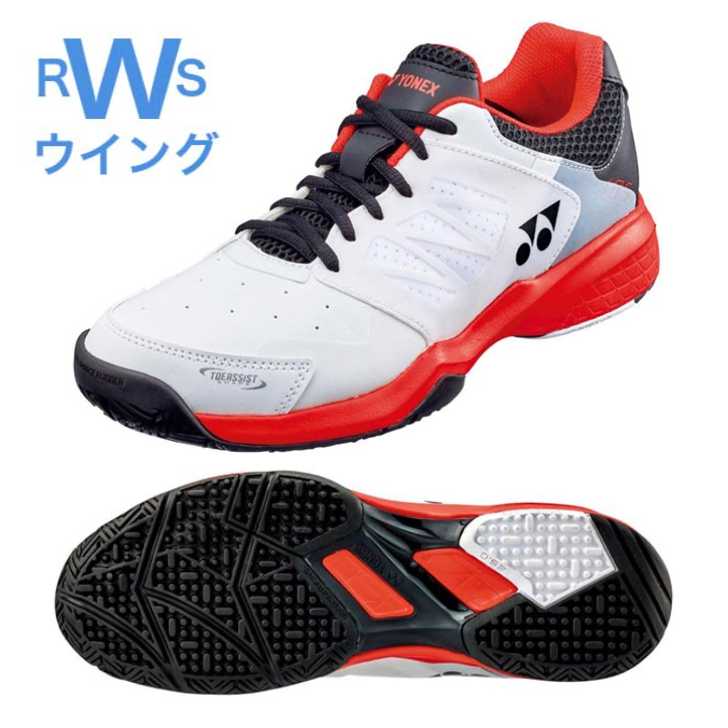 【楽天市場】【最強配送】 ヨネックス テニスシューズ オムニクレー ソフトテニス シューズ 硬式テニスシューズ オムニ 軟式テニス シューズ パワークッション105 ホワイト/レッド 22.0 ...