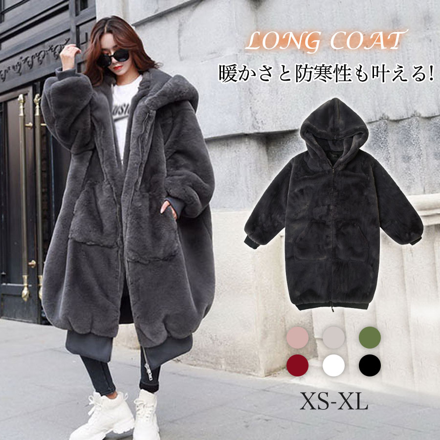 【楽天市場】ボアロングコート レディース フード付き ファーブルゾン モコモコ アウター 大きいサイズ 冬コート 防寒 チェスターコート ロング 体型カバー もこもこ フェイクファー 大人 ...