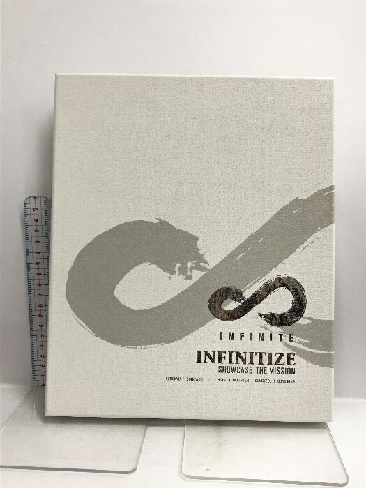 【楽天市場】【中古】DVD INFINITE INFINITIZE SHOW CASE 3枚組 ソンギュ ドンウ ウヒョン ソンヨル ミョンス ...