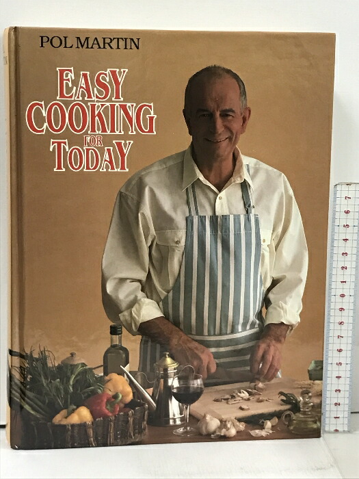 【楽天市場】【中古】洋書 Easy Cooking for Today POL MARTIN BRIMAR：リサイクルストアあかつき