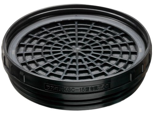 【楽天市場】KGC-15型(C) 有機ガス用吸収缶 1個（2個使用します） 防毒マスク面体 7121RG型、7191DKG型、1721HG型、1521HG型、1821HG型用 ぼうどく 有毒 ...