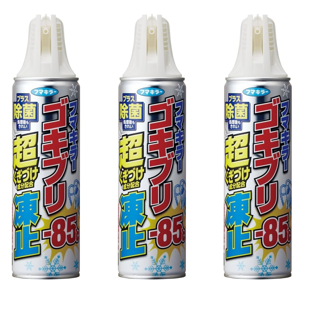 【楽天市場】フマキラー ゴキブリ 対策 スプレー 超凍止ジェット 除菌プラス 230ml×3本：アールズマート