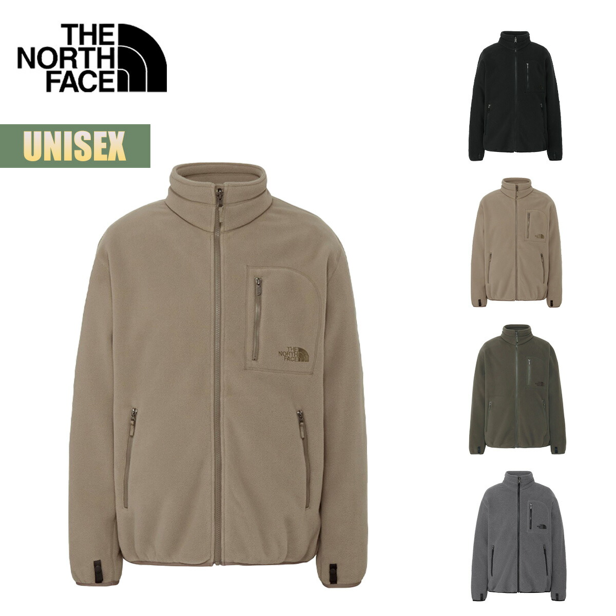 楽天市場】ザ ノースフェイス フリース NF0A8563 KX7 メンズ フリース