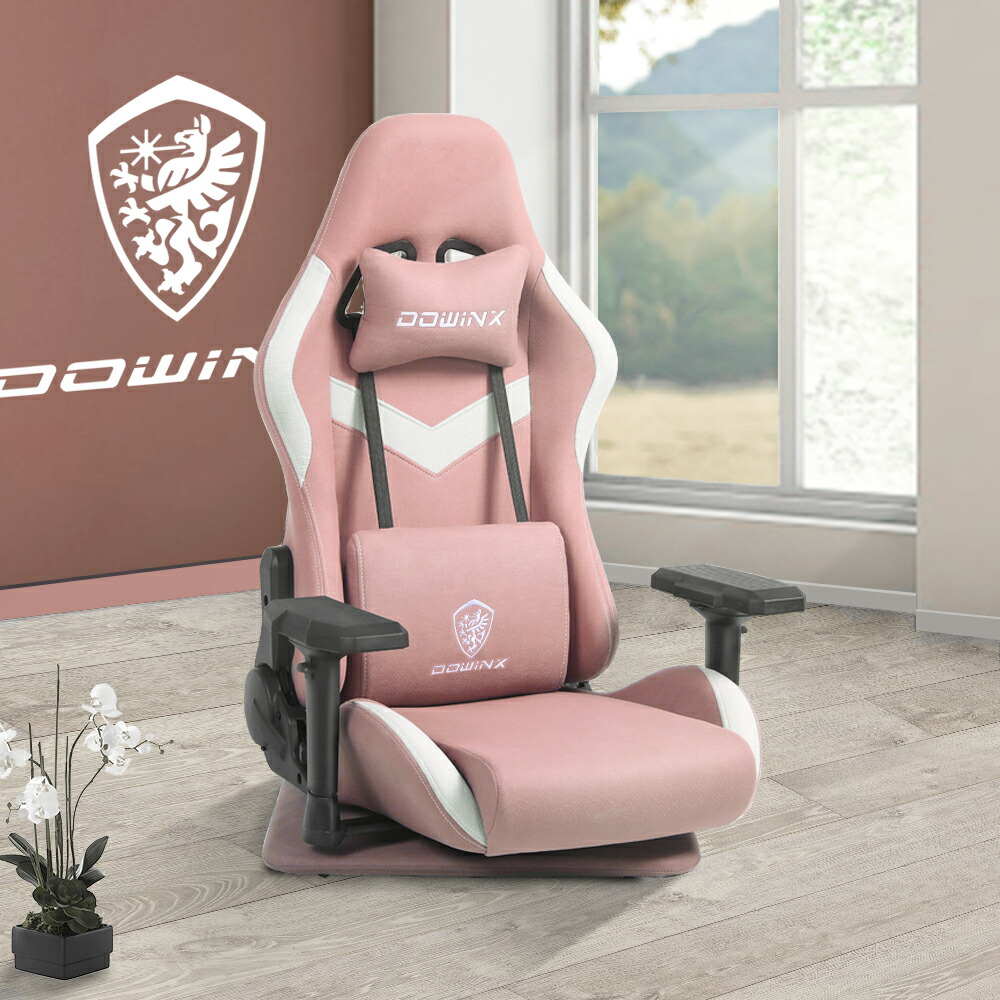 \秋セール中お得☆クーポン満載爆売中！／Dowinx ゲーミングチェア 座椅子 ファブリック 6678 ゲーミング座椅子 通気性 360度回転 4Dアーム 振動機能 リクライニング ハイバック ...