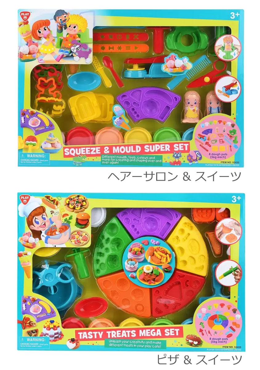 【楽天市場】【送料無料】PLAY GO ねんど＆ツールセット Dough & Tool Set Squeeze & Mould Super ...