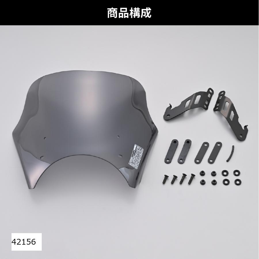 【楽天市場】Daytona (デイトナ) ブラストバリアースモーク ELIMINATOR 42156：バイクパーツ・用品 ラバーマーク