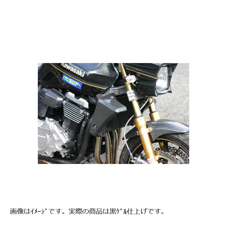 【楽天市場】ノジマエンジニアリング ラジエターシュラウド ブラックゲル ZRX1200DAEG NCW618RS-BK：バイクパーツ・用品 ラバーマーク