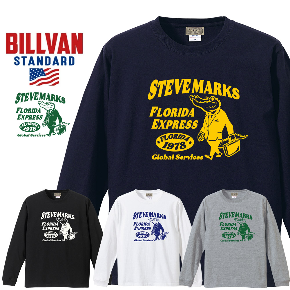 【楽天市場】BILLVAN スタンダード STEVE～FLORIDA 長袖Tシャツ ロンT ビルバン アメカジ：RUBBERSOUL 楽天市場店