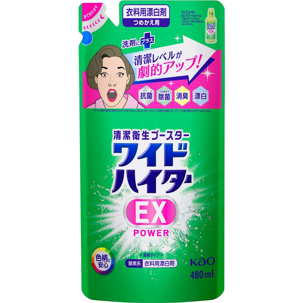 【楽天市場】【花王】ワイドハイターEXパワー つめかえ用 480ml ×3個セット：ルギアマーケット