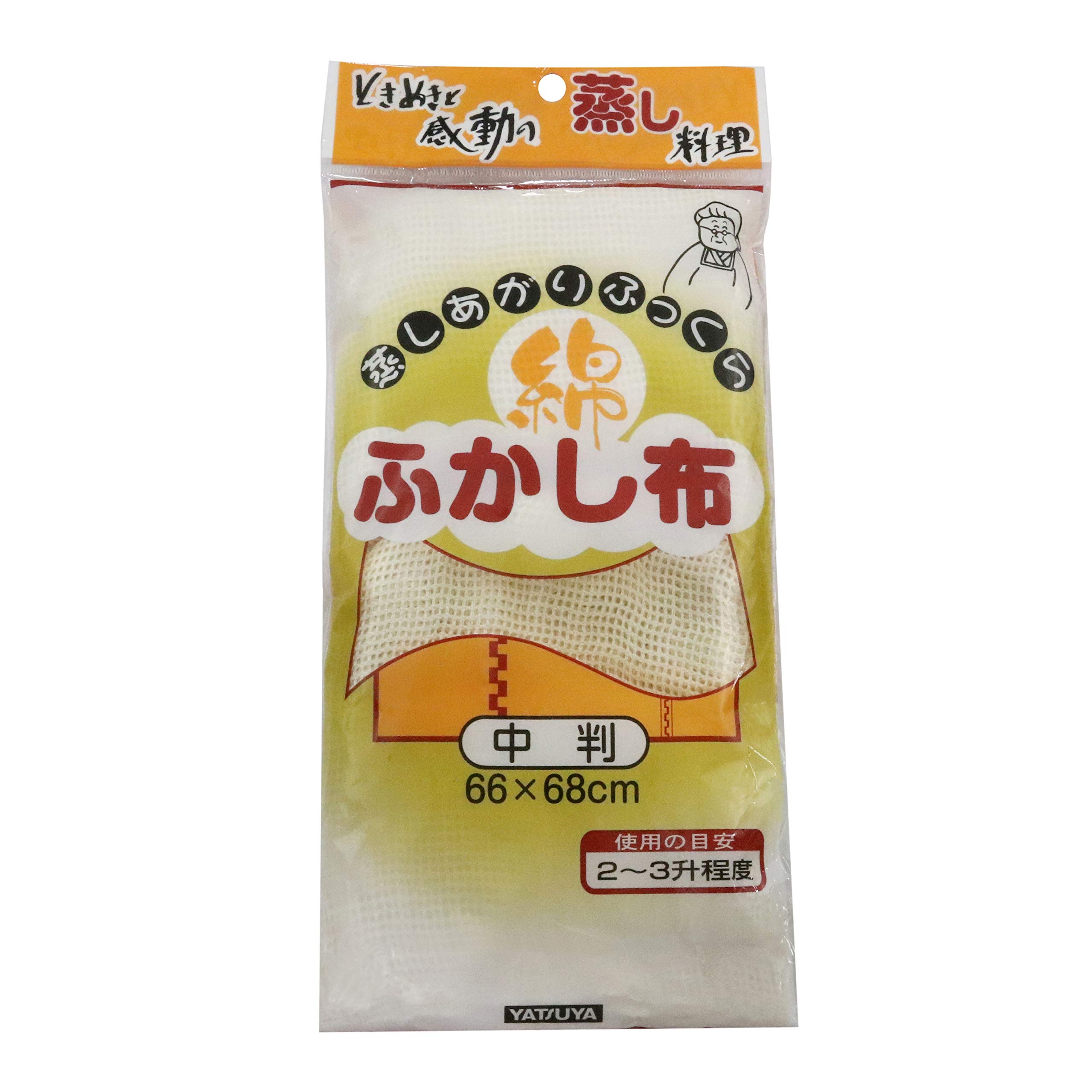 【楽天市場】YATSUYA 綿ふかし布 中 66×68cm 58561：ルギアマーケット
