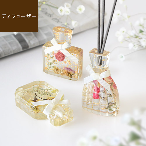【楽天市場】【あす楽/メーカー直送】BOUTE. Perfume Diffuser SET パフュームディフューザーセットアロマディフューザー スティック 芳香剤 ギフト おしゃれ ルーム ...