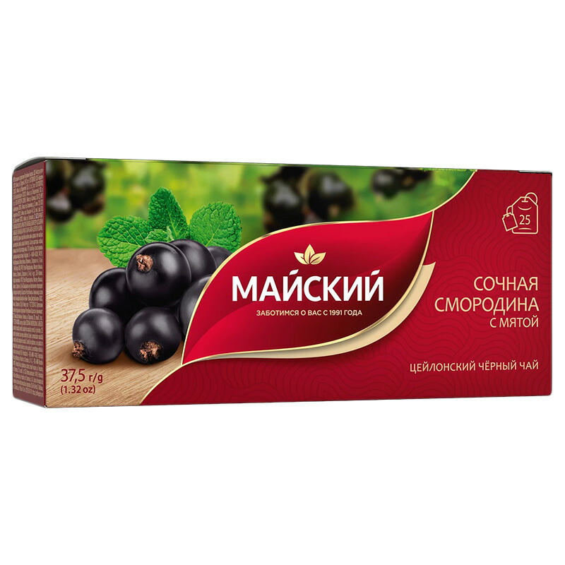 【楽天市場】輸入紅茶 MAISKY マイスキー「ジューシーブラックカラント&ミント」セイロン紅茶 ティーバッグ37.5g (1.5g x 25枚)：RUINOK2 ルイノク2
