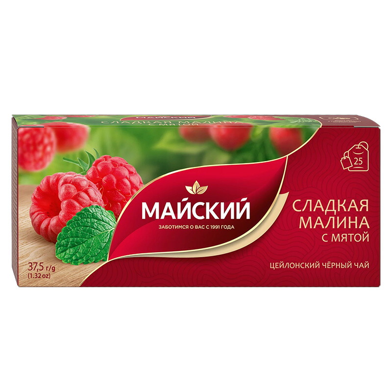 【楽天市場】輸入紅茶 MAISKY マイスキー「スイートラズベリー＆ミント」セイロン紅茶 ティーバッグ37.5g (1.5g x 25枚)：RUINOK2 ルイノク2