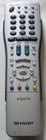 【楽天市場】【中古】シャープ 純正 テレビリモコン GA366WJSA SHARP：LUITASU-R