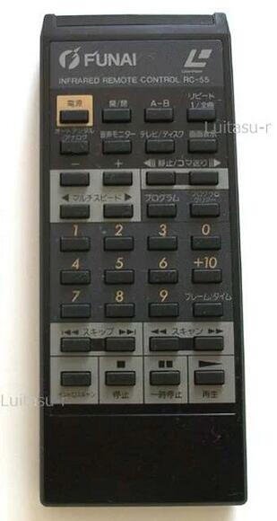 【楽天市場】FUNAI RC-55 LD レーザーディスク リモコン フナイ 【中古】：LUITASU-R