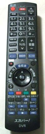 【楽天市場】パナソニック リモコン N2QAYB000893 （Panasonic スカパーHD チューナー）：LUITASU-R