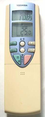 【楽天市場】【中古】 東芝 WH-F1P エアコン リモコン TOSHIBA WHF1P：LUITASU-R