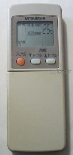 楽天市場】【中古】三菱 エアコンリモコン GP84 : GoodLifeStore