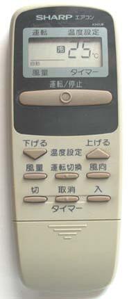 【楽天市場】【中古】SHARP シャープ エアコン リモコン A342JB：LUITASU-R