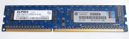 【楽天市場】ELPIDA DDR3 デスクトップPCメモリー PC3-10600U 2GB (Lenovo / NEC IS8XM：LUITASU-R